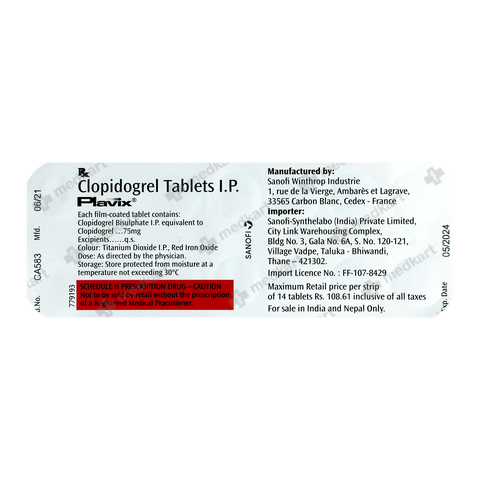 LO PLATT 75MG TABLET 10'S, Price, Composition & Generic Alternatives ...