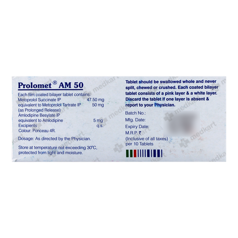 PROLOMET AM 50MG TABLET 10'S, Price, Composition & Generic Alternatives ...