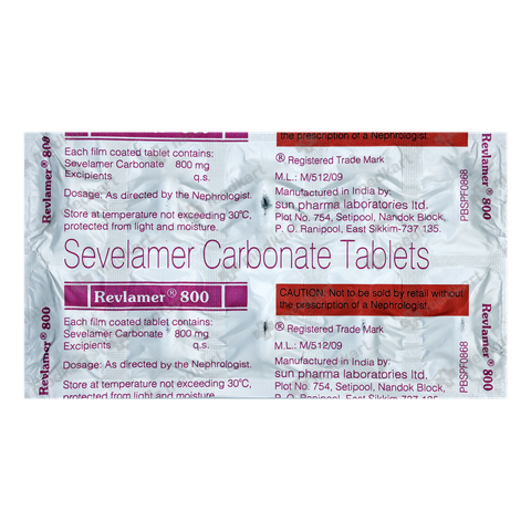 REVLAMER 800MG TABLET 10'S, Price, Composition & Generic Alternatives ...