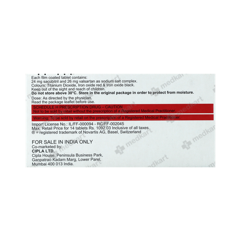 SACUTAN 50MG TABLET 14'S, Price, Composition & Generic Alternatives ...