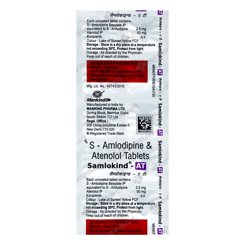 NUMLO AT TABLET 10'S, Price, Composition & Generic Alternatives - Medkart