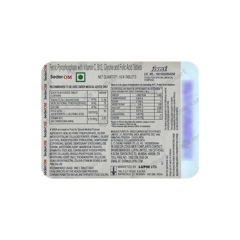 Sederom Tablet 10's | Uses, Side Effects & Price Details | Medkart