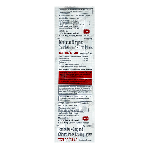 TAZLOC CT 40MG TABLET 10'S, Price, Composition & Generic Alternatives ...