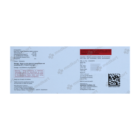 SARTEL BETA 50MG TABLET 15'S, Price, Composition & Generic Alternatives ...