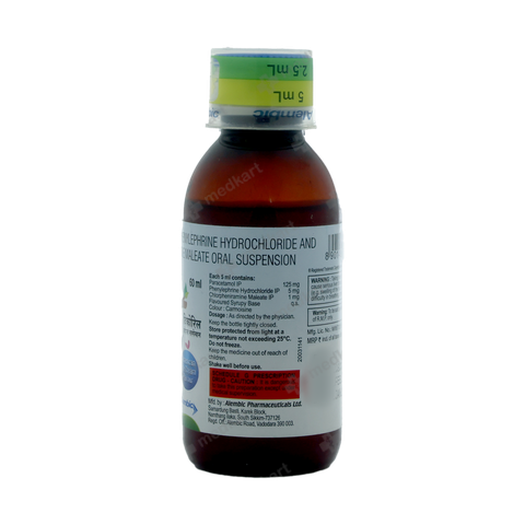 Wikoryl Suspension 60 ml - Uses, Price & Side Effects | Medkart