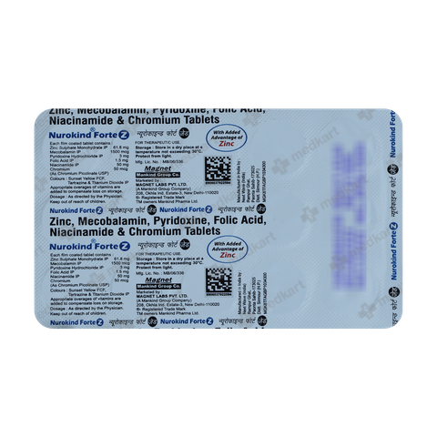 NUROKIND FORTE Z TABLET 15'S, Price, Composition & Generic Alternatives ...
