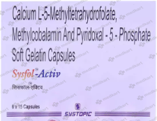 SYSFOL ACTIV CAPSULE 15'S, Price, Composition & Generic Alternatives ...