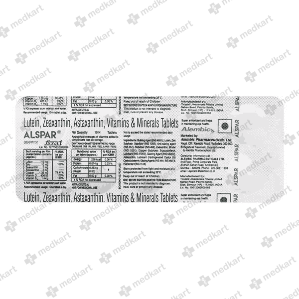 ALSPAR TABLET 10'S, Price, Composition & Generic Alternatives - Medkart