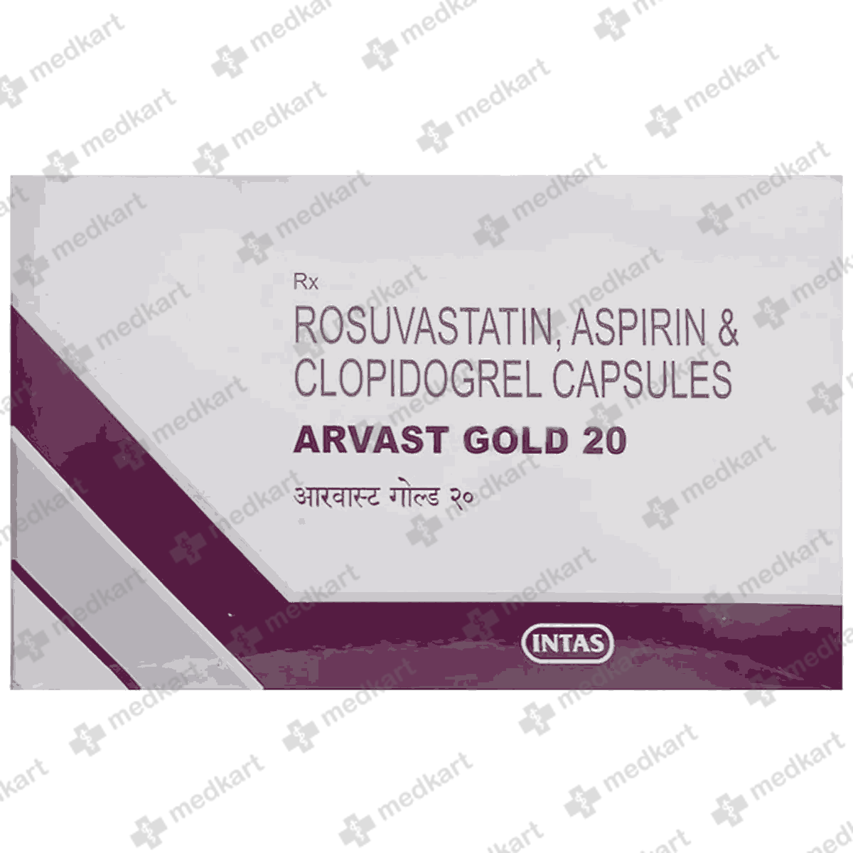 ARVAST GOLD 20MG TABLET 10 S Price Composition Generic Alternatives ARVAST GOLD 20MG TABLET 10 S Price Composition Generic Alternatives
