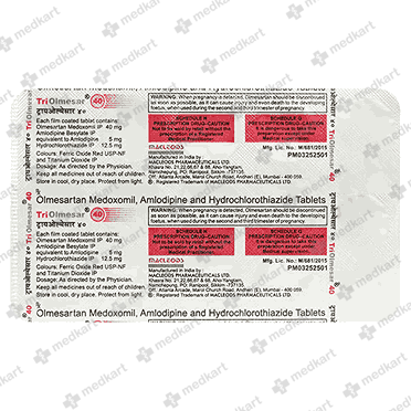 TRIOLMESAR 40MG TABLET 15'S, Price, Composition & Generic Alternatives ...
