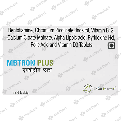MBTRON TABLET 10'S, Price, Composition & Generic Alternatives - Medkart