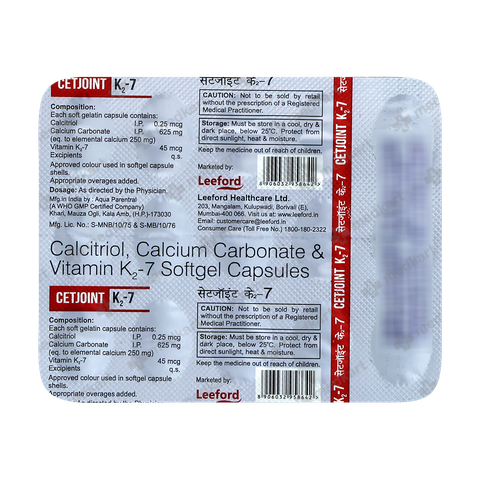 CETJOINT K27 SG CAPSULE 15'S, Price, Composition & Generic Alternatives ...