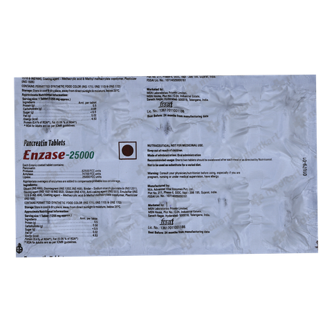 ENZASE 25000MG TABLET 10'S, Price, Composition & Generic Alternatives ...