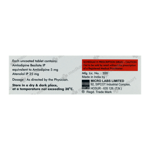 AMLOVAS AT 25MG TABLET 15'S, Price, Composition & Generic Alternatives ...