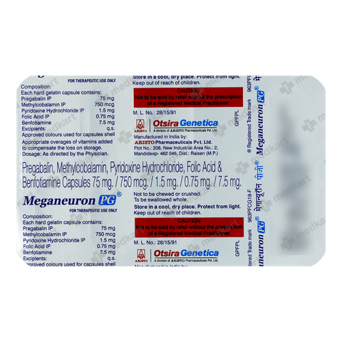 MEGANEURON PG CAPSULE 10'S, Price, Composition & Generic Alternatives ...