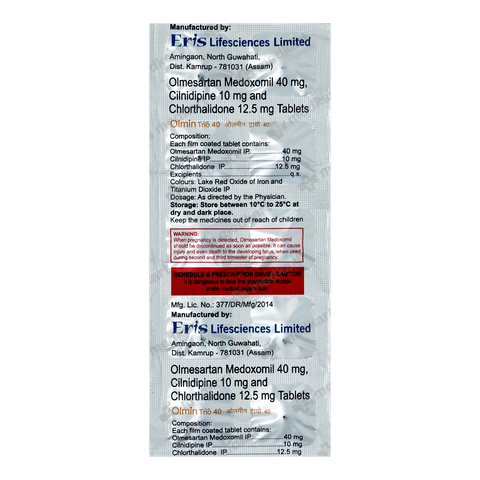 OLMIN TRIO 40MG TAB 1X10, Price, Composition & Generic Alternatives ...