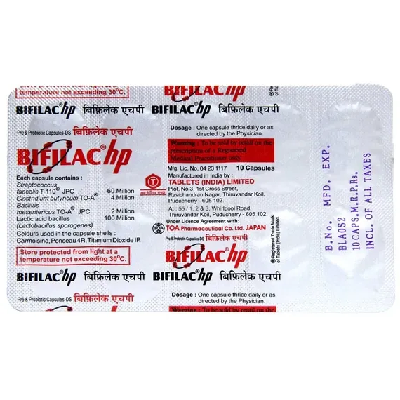 BIFILAC HP CAPSULE 10'S Price, Uses, Side Effects & Substitutes | Medkart