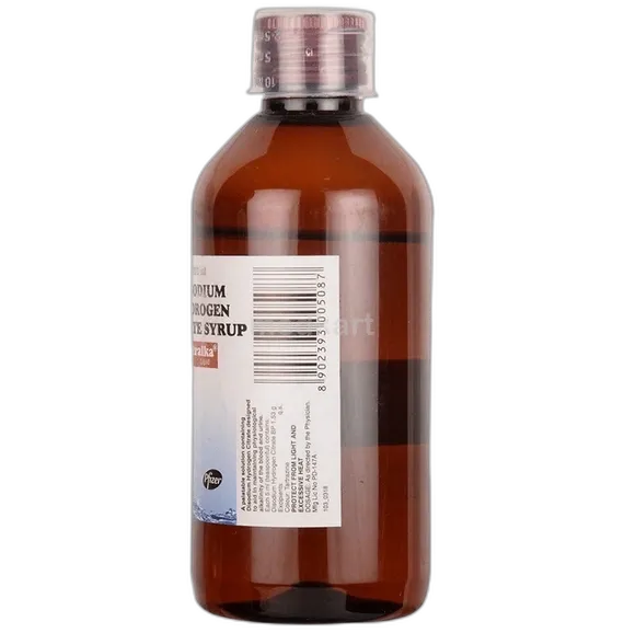 Buy Citralka Syrup Online at Best Price – Generic Alternative | Medkart