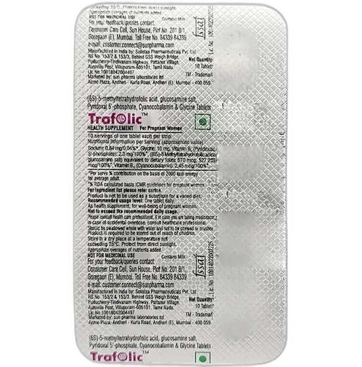 Buy Trafolic Tablet 10s Online at Best Price | Medkart