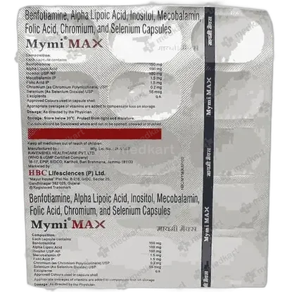MYMI MAX CAPSULE 15'S Price, Uses, Side Effects & Substitutes | Medkart