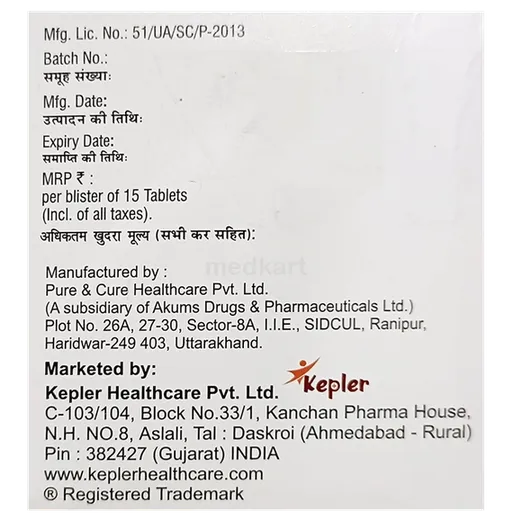 Buy Bi Folate Dc Tablet 15s Online at Best Price | Medkart