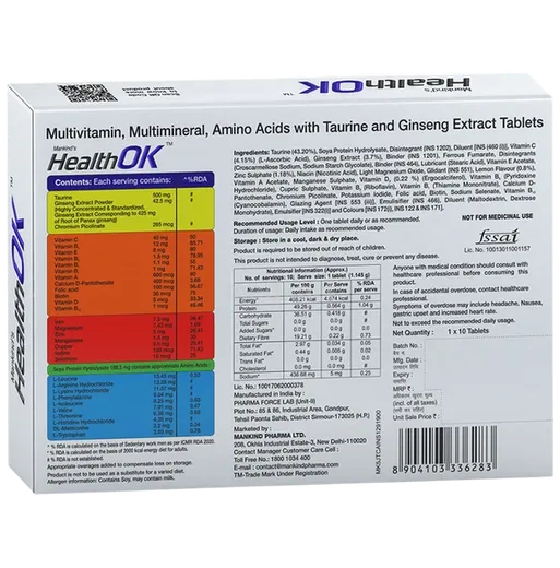 Buy Health Ok Tablet Online at Best Price – Generic Alternative | Medkart