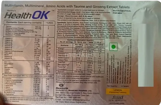 HEALTH OK TABLET 10'S - Uses, Side Effects, Price, Composition and ...