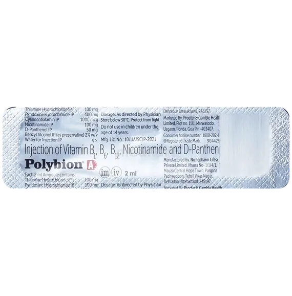 Buy Polybion A Inj 2 Ml Online at Best Price | Medkart