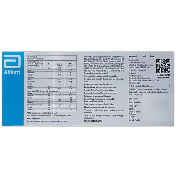Buy Thyrowel Plus Tablet 15s Online at Best Price | Medkart