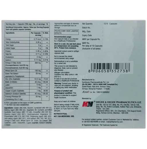 Buy Hhomega Plus Capsule 10s Online at Best Price | Medkart