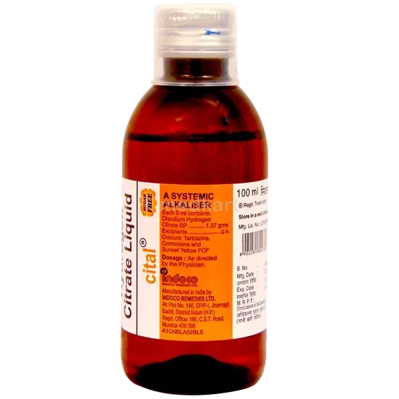 Buy Cital Syrup Online at Best Price – Generic Alternative | Medkart