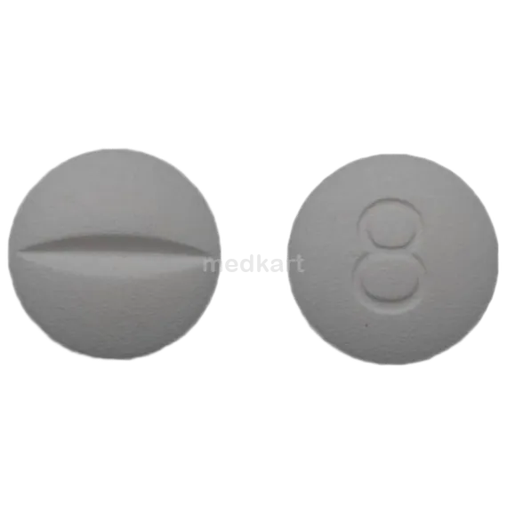 Buy Emset 8mg Tablet 10s Online at Best Price | Medkart