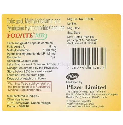 Buy Folvite Mb Capsule 15s Online at Best Price | Medkart