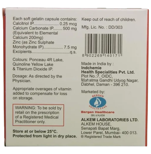 Buy Gemcal Capsule 15s Online at Best Price | Medkart