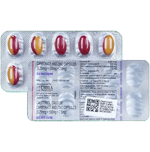 GEMCIUM DS TABLET 15'S Price, Uses, Side Effects & Substitutes | Medkart
