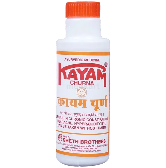 KAYAM CHURAN POWDER 100 GM Price, Uses, Side Effects & Substitutes ...