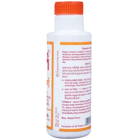 Kayam Churan Powder 100 Gm – Price & Generic | Medkart