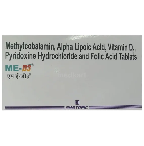 Buy Me D3 Tablet 10s Online at Best Price | Medkart
